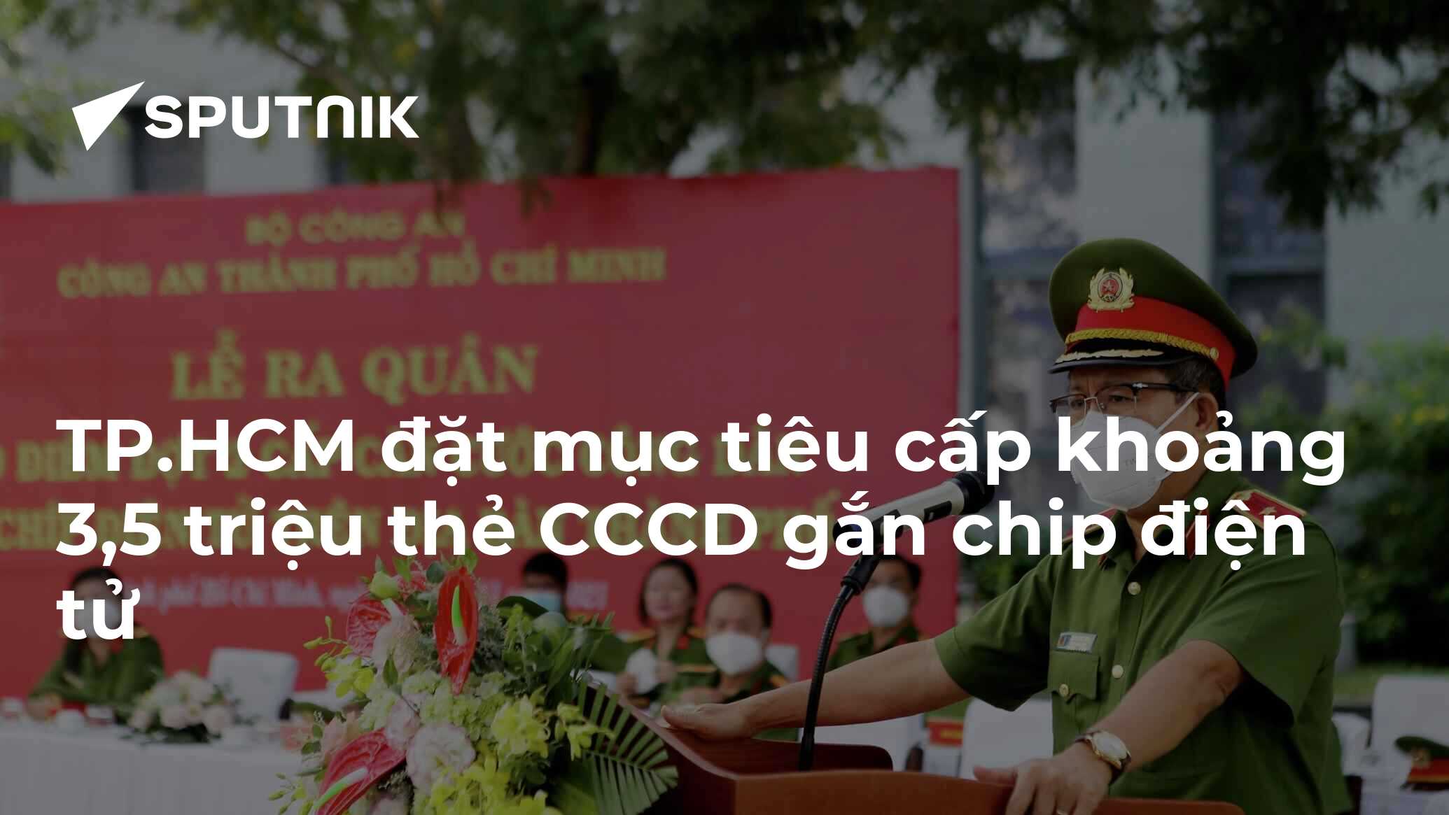 TP.HCM đặt mục tiêu cấp khoảng 3,5 triệu thẻ CCCD gắn chip điện tử - 05 ...