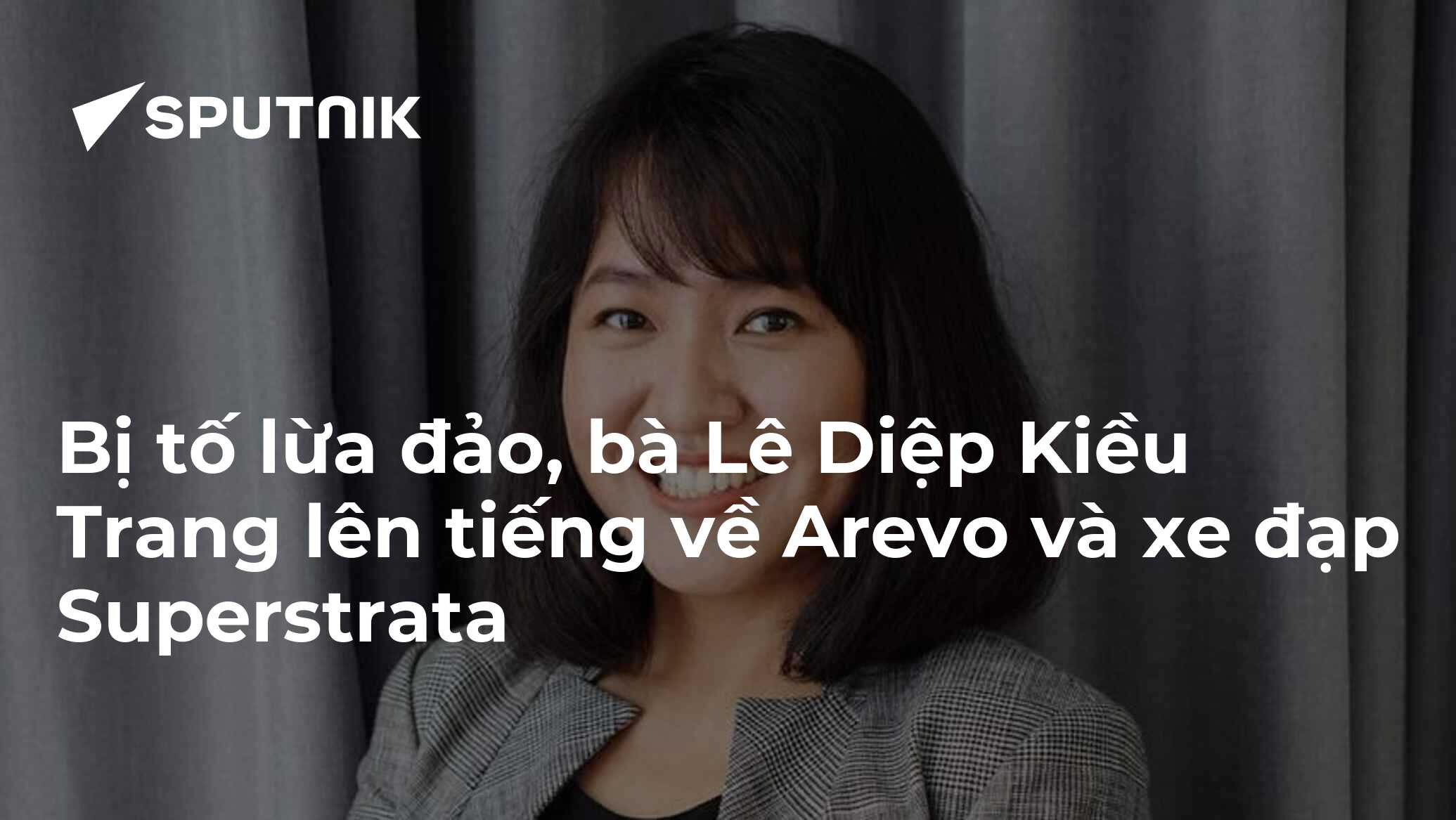 Bị tố lừa đảo, bà Lê Diệp Kiều Trang lên tiếng về Arevo và xe đạp ...