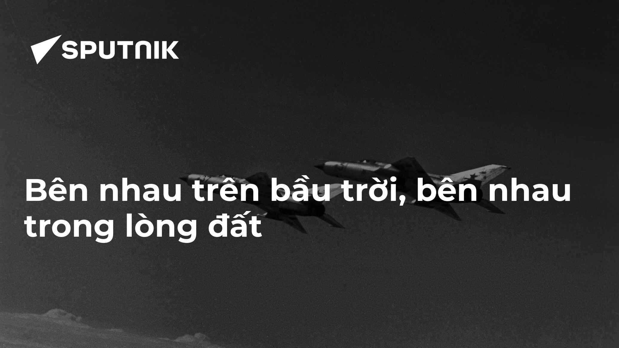 Bên nhau trên bầu trời, bên nhau trong lòng đất - 15.07.2024, Sputnik ...