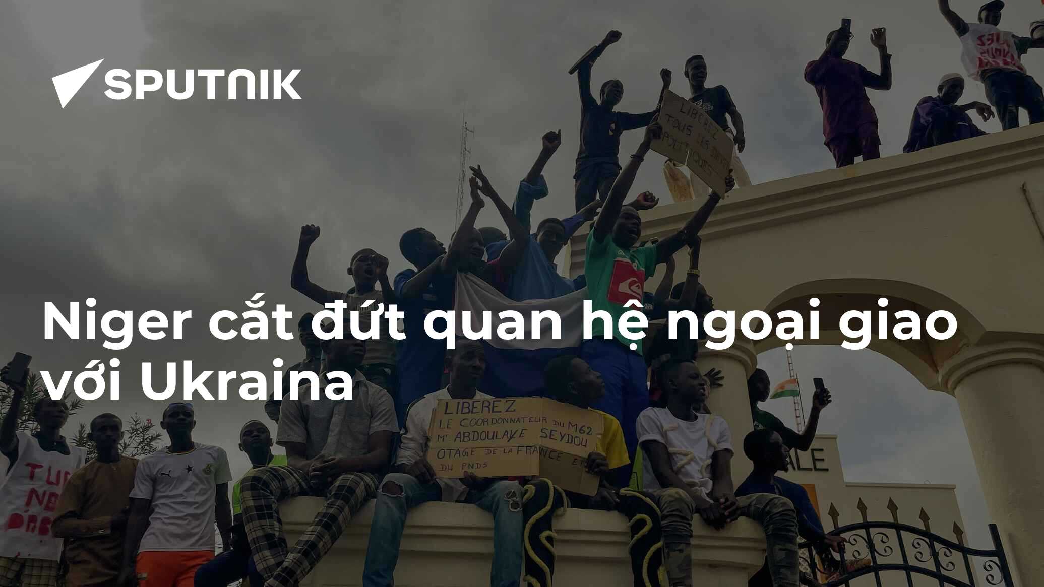 Niger cắt đứt quan hệ ngoại giao với Ukraina - 07.08.2024, Sputnik Việt Nam