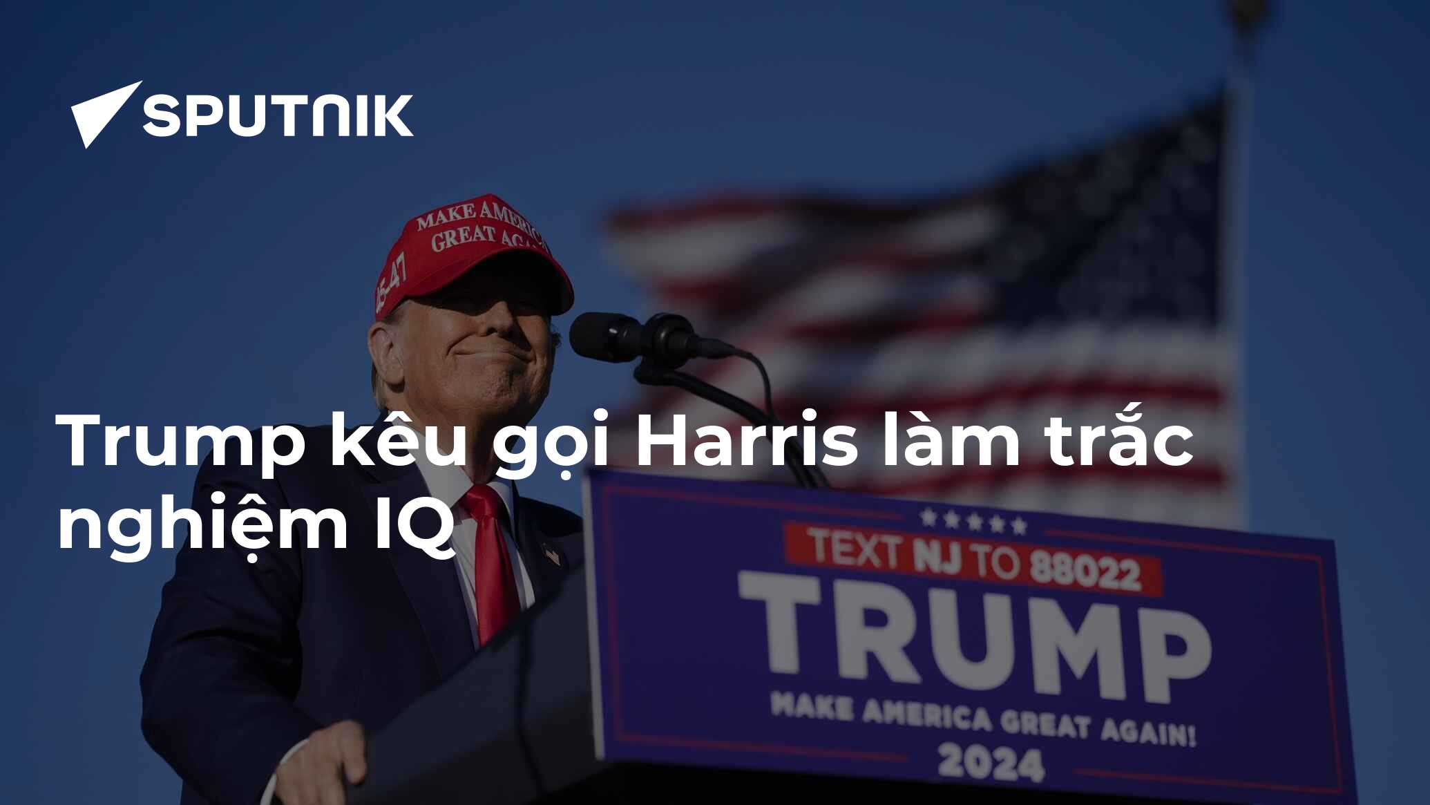 Trump kêu gọi Harris làm trắc nghiệm IQ - 26.10.2024, Sputnik Việt Nam