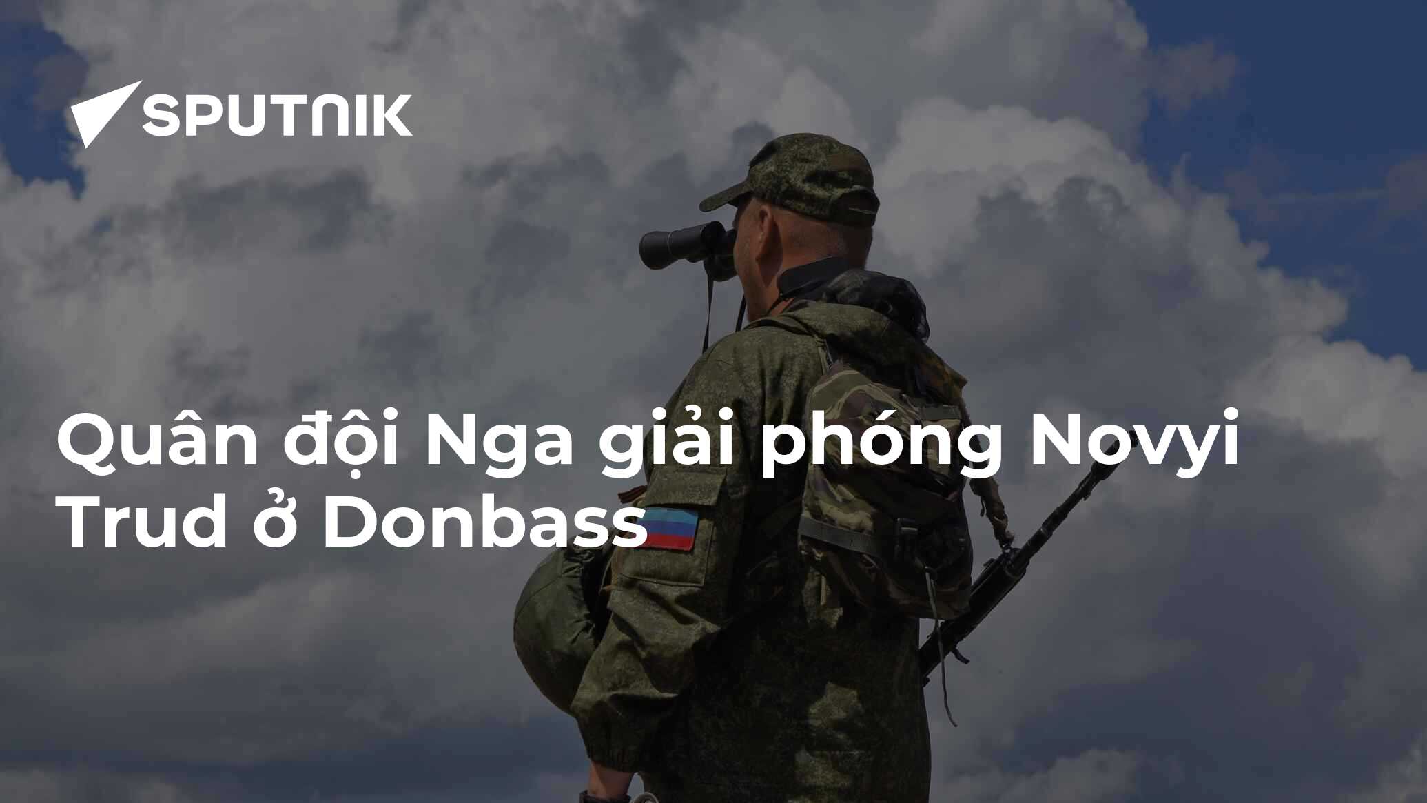 Quân đội Nga giải phóng Novyi Trud ở Donbass - 25.12.2024, Sputnik Việt Nam