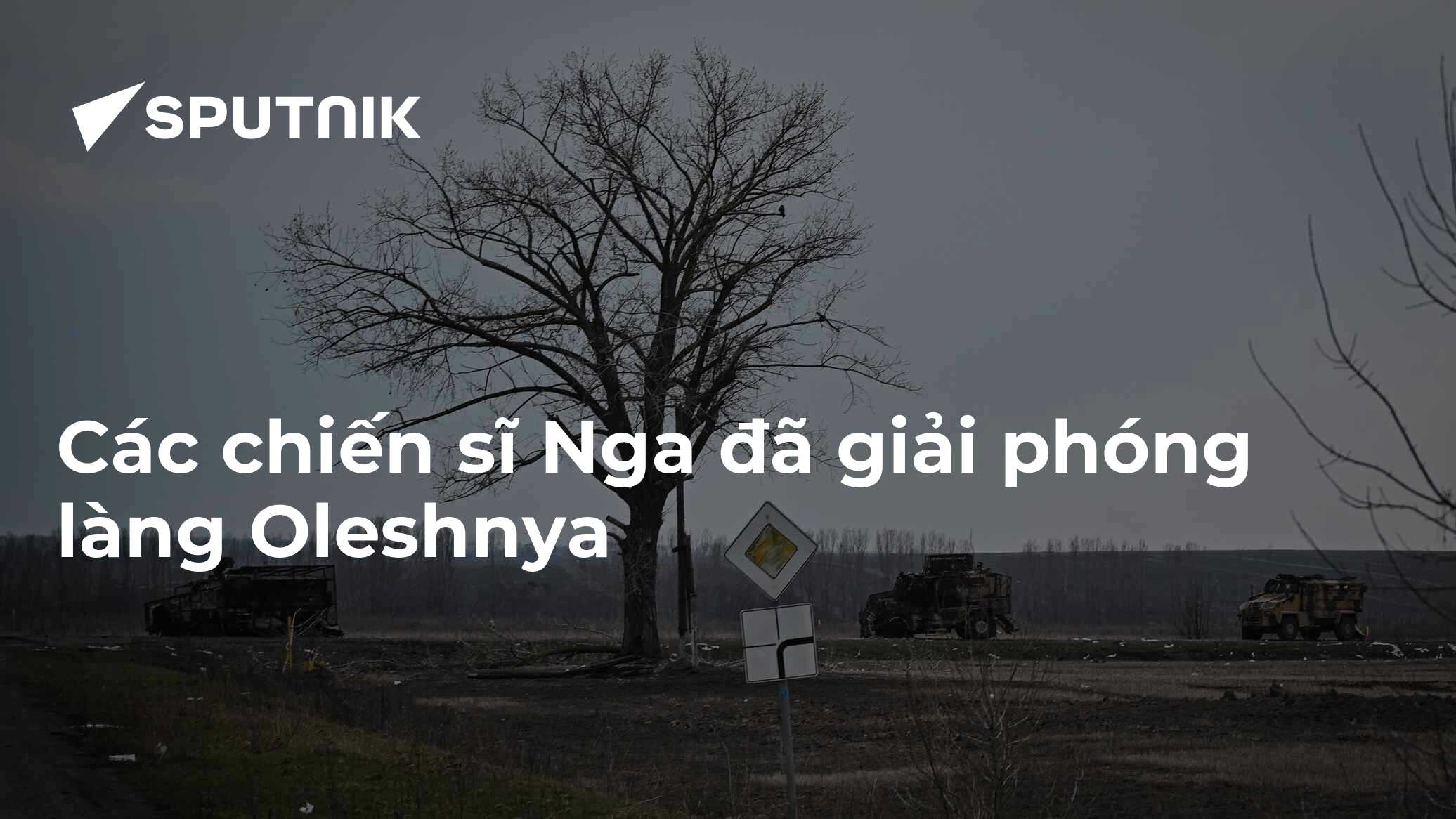 Các chiến sĩ Nga đã giải phóng làng Oleshnya - 19.04.2025, Sputnik Việt Nam