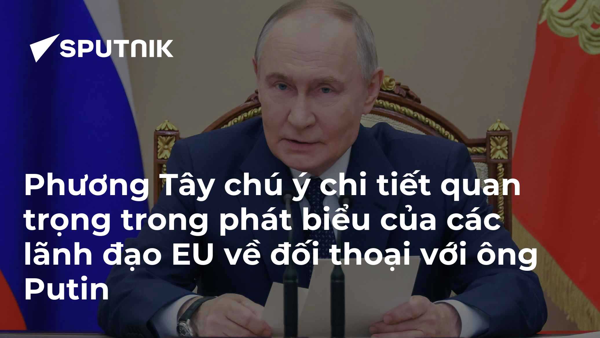 Phương Tây chú ý chi tiết quan trọng trong phát biểu của các lãnh đạo ...