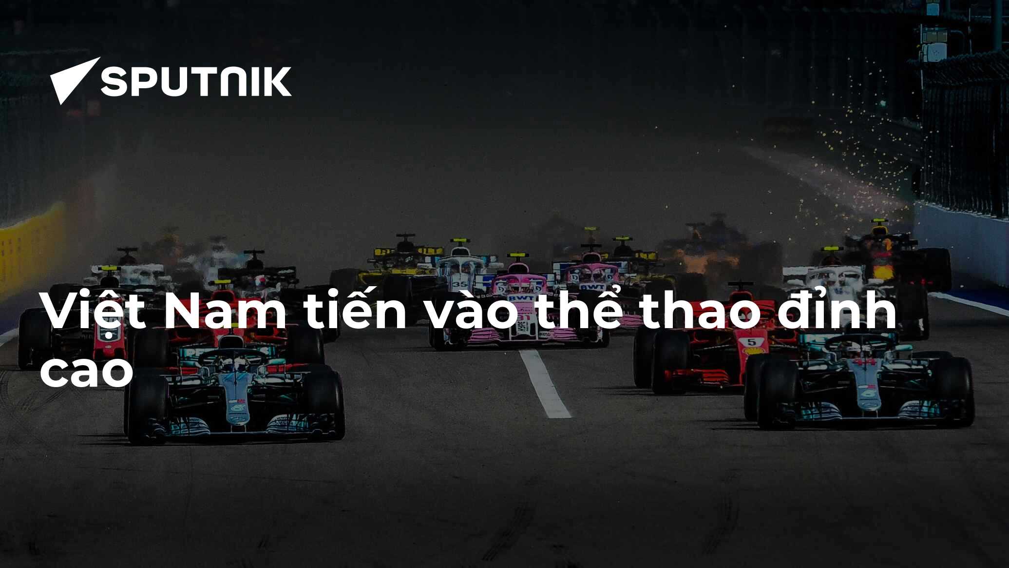 Việt Nam tiến vào thể thao đỉnh cao - 03.11.2018, Sputnik Việt Nam