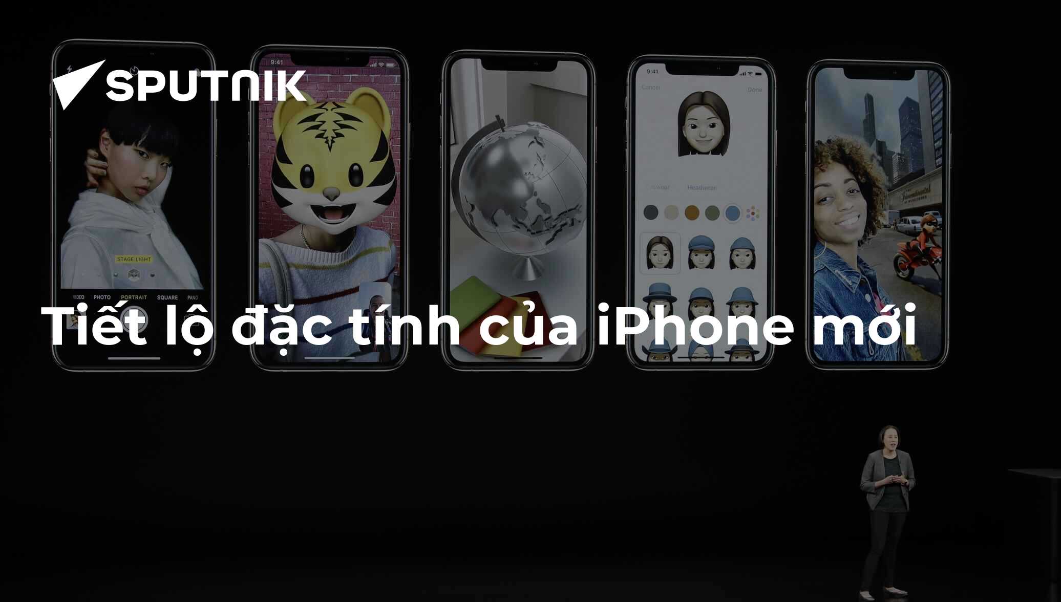Tiết lộ đặc tính của iPhone mới - 23.08.2019, Sputnik Việt Nam