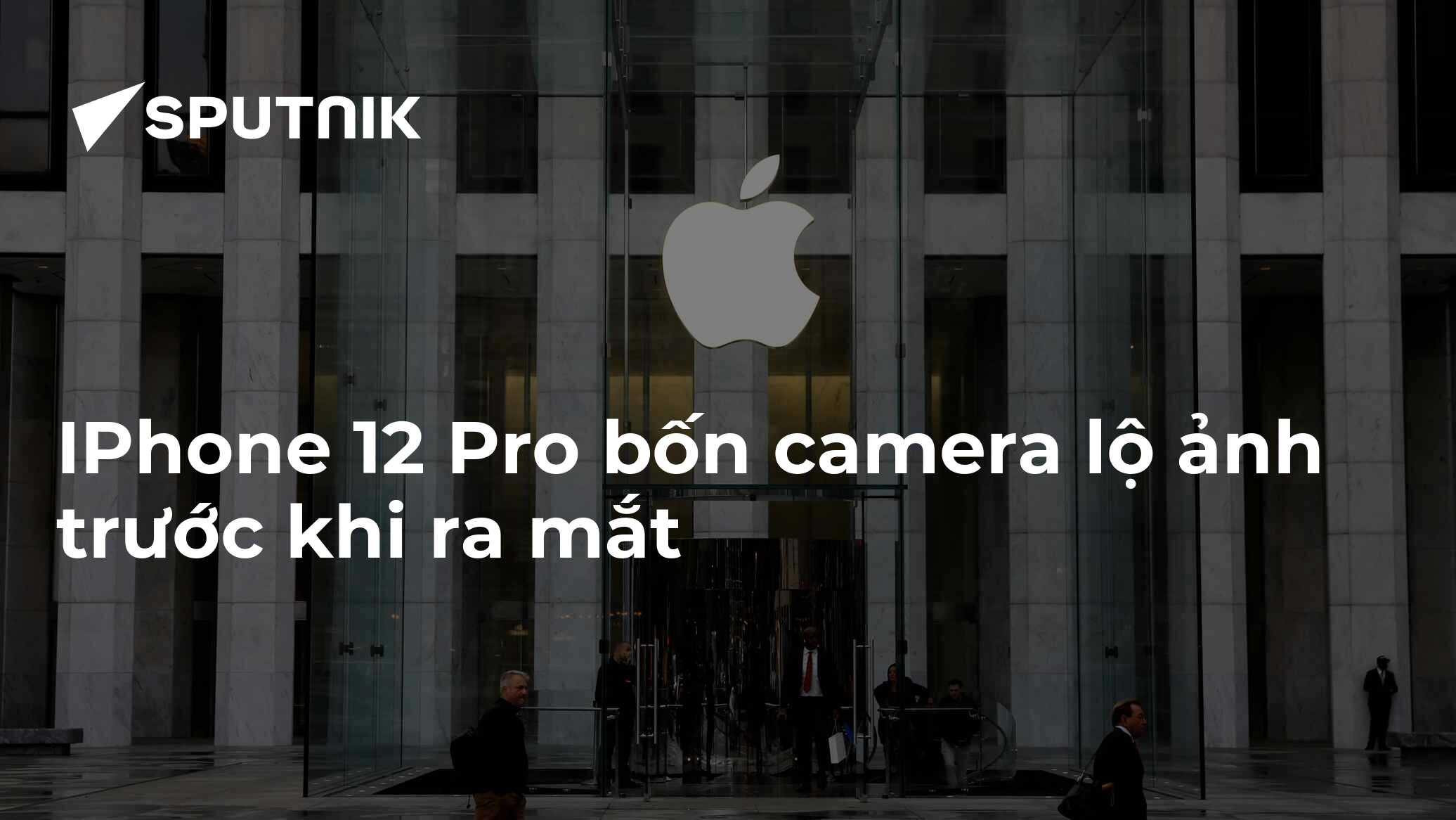 IPhone 12 Pro bốn camera lộ ảnh trước khi ra mắt - 06.04.2020, Sputnik Việt Nam
