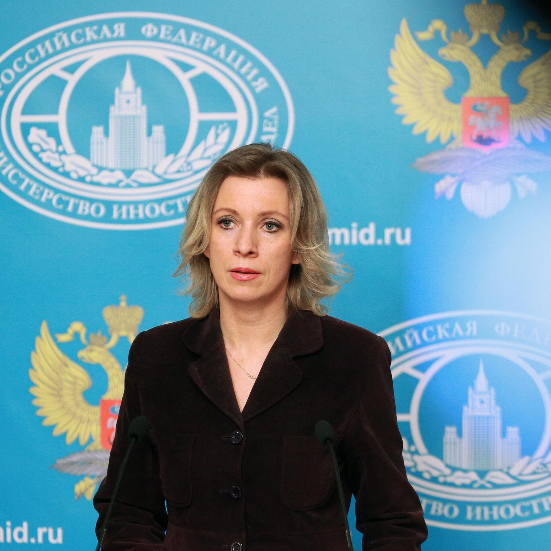 Bộ Ngoại giao Nga: Nga có quyền sử dụng vũ khí chống lại các nước hỗ trợ Kiev - 17.07.2025 ...