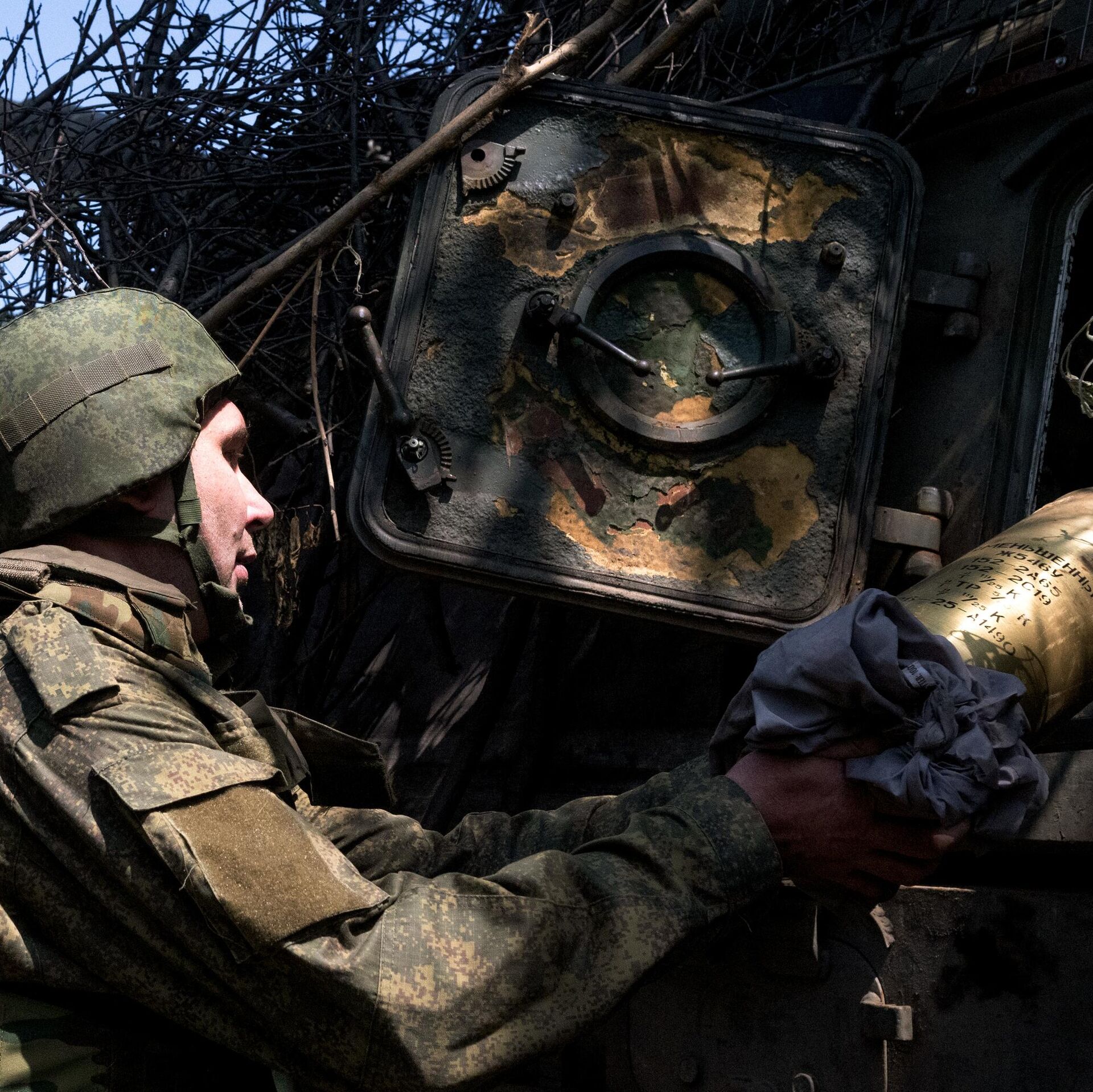 Bộ Quốc phòng Nga: Quân Nga giải phóng điểm dân cư Zarya - 08.06.2025, Sputnik Việt Nam