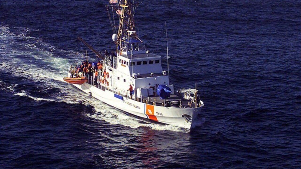 Mỹ chuyển giao tàu chiến lớp Hamilton USCGC Mellon cho Việt Nam - 19.06 ...